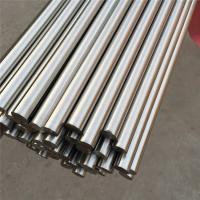 China Nickel Alloy Inconel 625 Round Bar , Inconel 718 Bar Stock Oxidation Resistant for sale