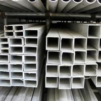 China Hot Rolled Stainless Steel Profile 201 430 410 202 304 316l H Beam for sale