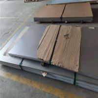 China 2B Finish Stainless Steel Sheet Width 1000mm-2000mm Cold Rolled for sale