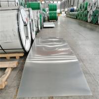 China Precision Stainless Steel Coil 316 316L Cold Rolled ASTM Stainless Steel Strip for sale