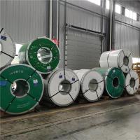 China Precision Stainless Steel Coil 316 316L Cold Rolled ASTM Stainless Steel Strip for sale