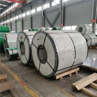 China Corrosion Resistant SS Coil 304 316 316L 321 Stainless Steel Strip for sale