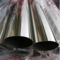 China 2B BA 4K 8K NO.1 2D 3 HL Surface Finishes Available For 316 Stainless Steel Pipe Tube for sale