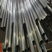 China 2B BA 4K 8K NO.1 2D 3 HL Surface Finishes Available For 316 Stainless Steel Pipe Tube for sale