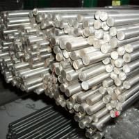China Cold Rolled Monel Alloy 400 K500 Copper Nickel Round Bar Rod for sale
