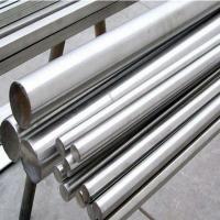 China Low Carbon Silicon And Manganese Content For 2507 Grade 2205 Stainless Steel Bar for sale