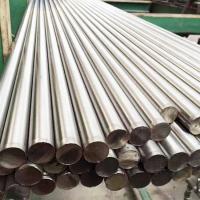 China Low Carbon Silicon And Manganese Content For 2507 Grade 2205 Stainless Steel Bar for sale