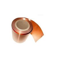 China Customized Copper Strips / Coils With High Tensile Strength C11000 C12200 C12000 C17200 for sale