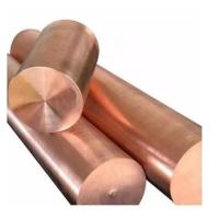 China T1 T2 Tp1 Tp2 C10100 C10200 C10500 C10700 C11000 Square Round Copper Rod  Pure Copper Round Bar for sale