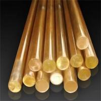 China Malleable Copper Bar For Electrical Projects C1100 Brass  High Quality Beryllium Brass for sale