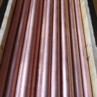 China Corrosion Resistant Copper Steel Bar For Chemical Processing C11000 C101 for sale