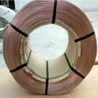 China 0.8mm Er70s-6/ Er50-6 5kg Conductive Flexible Copper Wire Red Yellow Blue Green Black Wire Cable Diameter 0.5mm - 10mm for sale