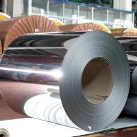 China 2b Ba Cold Rolled 201 304 316 309S 310S 321 430 Price Ss 304 Stainless Steel Coil For Manufacturing Processing Machinery for sale