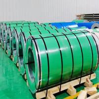 China Custom Hot/Cold-Rolled AISI SUS 304 316L 201 430 410 202 321 316 310S Stainless Steel Coil for sale