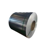 China Wholesale Customized Hot / Cold-Rolled AISI SUS 304 316L 201 430 410 202 321 316 310S Stainless Steel Coil for sale