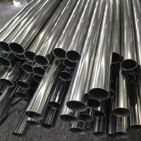 China Factory Price ASTM Round Pipe 201 304 316 309S 310S 430 Brushed/Mirror Polished Seamless/Welded Stainless Steel Pipe for sale