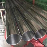 China ASTM Square Ss 201 304/304L 316/316L 310S 309S 409 904 430 6061 Brushed Polished Welded Stainless Steel Pipe for sale