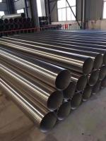 China ASTM Square Ss 201 304/304L 316/316L 310S 309S 409 904 430 6061 Brushed Polished Welded Stainless Steel Pipe for sale