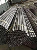 China Stainless Steel Pipe / Welded Pipe / Seamless Pipe / Carbon Steel Galvanized Pipe for sale