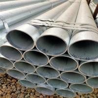 China Stainless Steel Pipe / Welded Pipe / Seamless Pipe / Carbon Steel Galvanized Pipe for sale