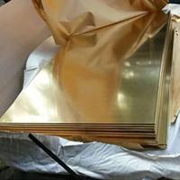 China Pure 0.1Mm-3.0Mm Flexible Copper Flat Sheet With Mill Finish Surface Treatment for sale