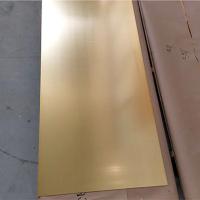 China Pure 0.1Mm-3.0Mm Flexible Copper Flat Sheet With Mill Finish Surface Treatment for sale