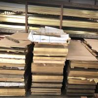 China Durable Copper Alloy Sheet With 401 W/(mK) Thermal Conductivity for sale