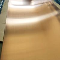 China Corrosion Resistant Copper Plate Sheet with Thermal Conductivity for sale