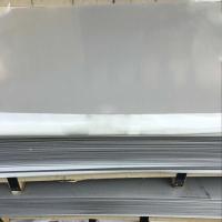 China Customized Grade 304 Stainless Steel Sheets For Fabrication for sale