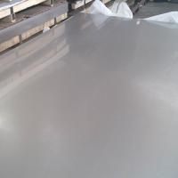 China Customized Stainless Steel Sheet In Widths 1000mm-2000mm for sale