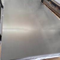 China Customized Stainless Steel Sheet In Widths 1000mm-2000mm for sale