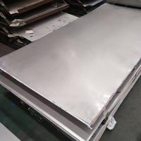 China 2B Finish Stainless Steel Sheet 201-430 Cold Rolled Sheets for sale