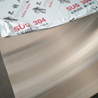China Versatile 1000-2000mm Cold Rolled Stainless Steel Sheet for sale