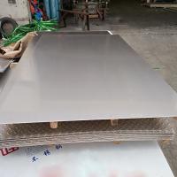 China Round Bar Pipes Stainless Steel Sheet Coil - 2B Surface Finish for sale