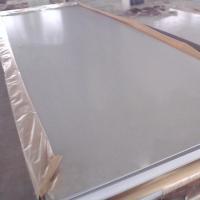 China Round Bar Pipes Stainless Steel Sheet Coil - 2B Surface Finish for sale