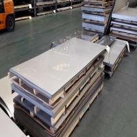 China Customized Stainless Steel Sheets In Various Sizes for sale