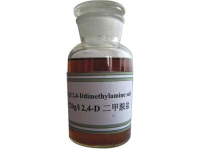 China CAS No :94 80 4,Selective herbicide,2,4-Dichlorophenoxy Acetic Acid for sale