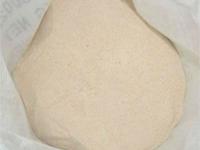 China Dicamba 98% TC Herbicide 480 G/L SL for Pasture Brush and Broadleaf Weed Control for sale