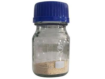 China Metamitron 98% TC Selective Herbicide Low Toxicity for Beet Strawberry 70% WP WDG SC for sale