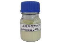 China Quinclorac Pet Friendly Weed Killer Good Selectivity 95% Tech Safe To Rice for sale