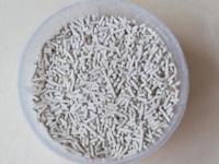 China Emamectin Benzoate 1.9% EC Low Poisonous Insecticide for Plants Eco Safety for sale