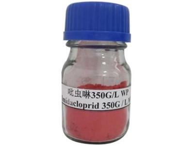 China Imidacloprid 95% Tech Systemic Insecticide for Ricehoppers and Sucking Insects Control for sale