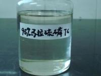 China Malathion 95% TC 57% EC Organophosphate Insecticide for Cutaneous Vasculature Control for sale