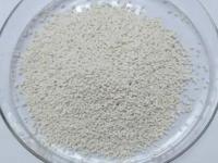 China Dinotefuran 95% TC Broad Spectrum Insecticide for Leafy Vegetables and Turf for sale