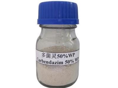China Carbendazim 98% TC Broad Spectrum Fungicide CAS 10605-21-7 for Arable Crops for sale