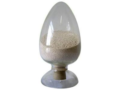 China Kresoxim Methyl 95% TC Systemic Fungicide for Powdery Mildew and Rust Control for sale