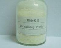 China 10% Quizalofop P Ethyl Herbicide , Selective Systemic Post Emergence Herbicides for sale