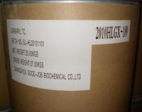 China Carbaryl Insecticide 98%TC 25%WP CAS 63-25-2 for Lepidoptera Control for sale