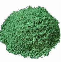 China Copper Oxychloride 97% TC Fungicide Protective Control Late Blight 50% WP for sale