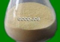 China Cymoxanil 8% Mancozeb 64% WP Mixed Fungicide for Plant Disease Control 300g per 100L for sale